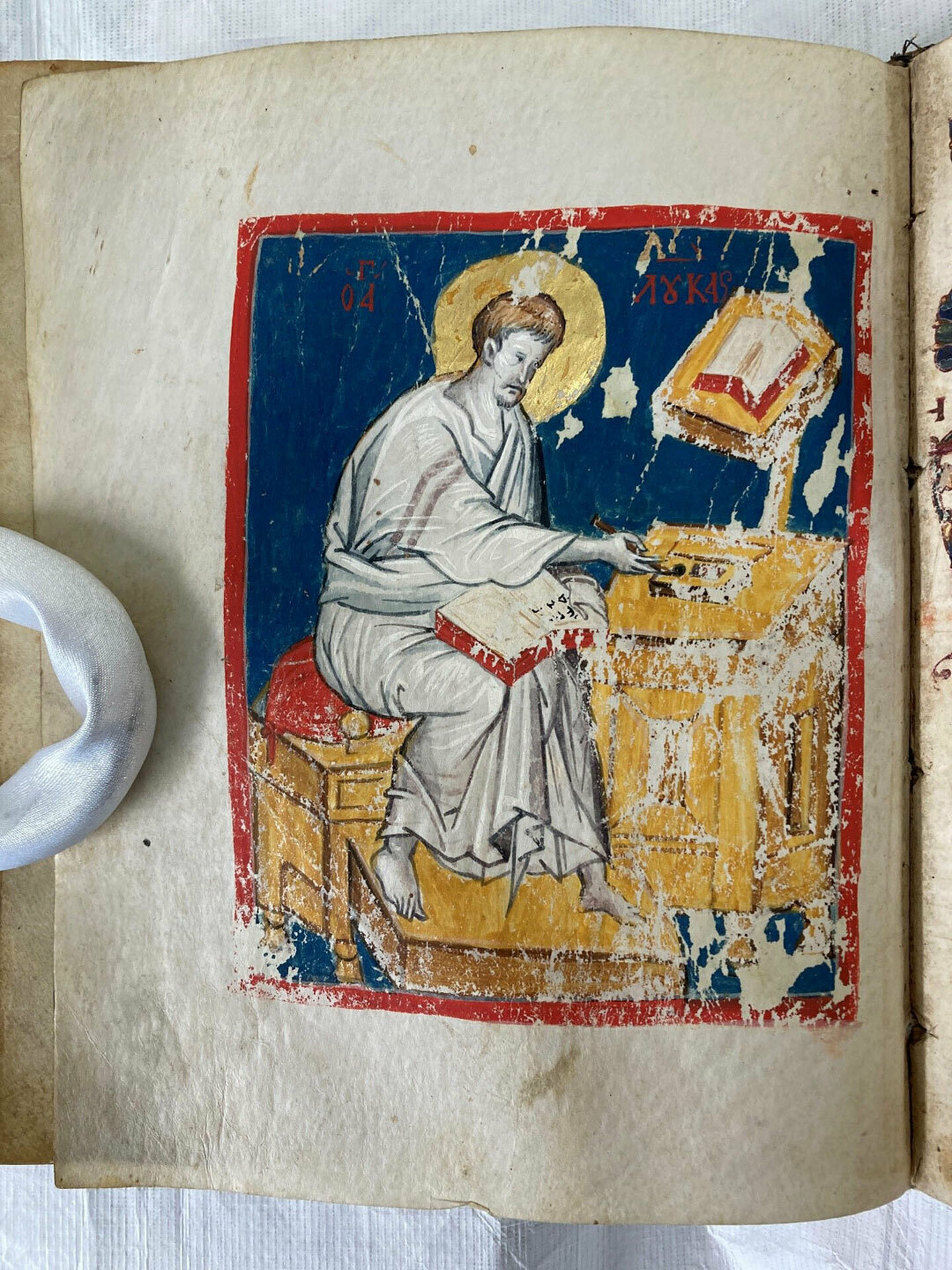 Nationalmuseum | Illuminated Manuscripts